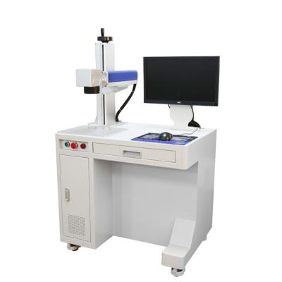 China 20w 30w Laser Engraving Cutting Machine 220V / 50Hz For PCB Metal for sale