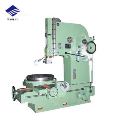 China Hydraulic Vertical Slotting Machine for Metal B5020 B5032 B5050 B5063 for sale