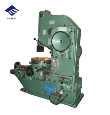 China B5020 Metal Planer Machine / Vertical Shaper Planner Custom Color for sale