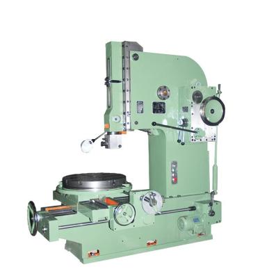 China Slotting Machine Vertical Hydraulic Slotting Machine B5032 For Metal Processing for sale