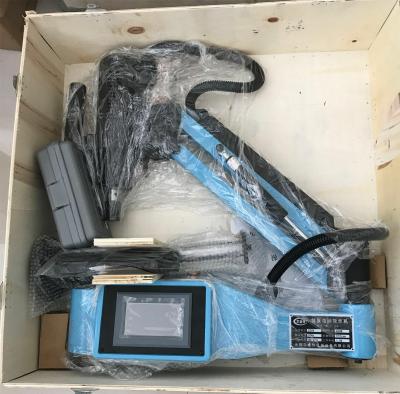 China electric tapping tool M6-m36 Flexible Arm Lcd Multi-direction Electric Tapping Machine for sale