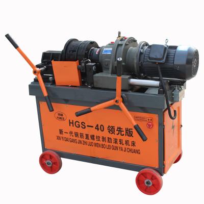 China steel bar thread rolling round Threaded Roller Bar Parallel Rebar Threading Machine for sale