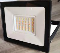 China Black  WiFi bluetooth LED smart Flood Light TUYA APP Controlled 20W for sale