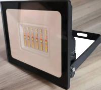 China Black  WiFi bluetooth LED smart Flood Light TUYA APP Controlled 20W for sale