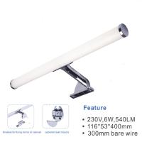 China 2835 SMD LED Bathroom Mirror Light Nano White Bathroom Wall Light for sale