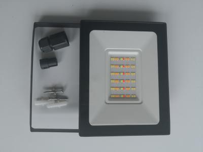 China Aluminum TUYA 20W LED Flood Light IP65 Outdoor 120 Degree Beam for sale