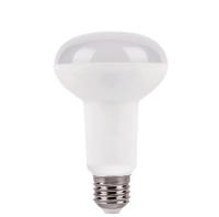 China R39 9W LED Light Bulb 240lm 120 Degree Beam Living Room for sale