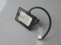 China Eco 850lm Outdoor Yard Flood Lights 10W Aluminum Flood Light for sale