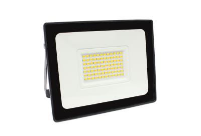 China 2550lm IP65 LED Flood Light 4000K 30W Black Outdoor Aluminum Diecast for sale