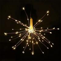 China RGB Solar Powered LED Ground Lights 6W IP44 Outdoor Christmas Lights for sale