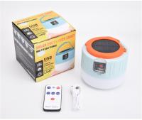 China OEM Solar Rechargeable Camping Lantern ABS Rechargeable for sale
