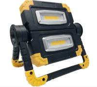 China USB Portable LED Work Light Stand 700lm 20W Rechargeable Folding for sale