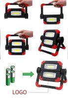 China 20W 360 Degree Rotating Work Light Dual Head COB 4AA Battery for sale