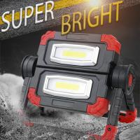 China 20W 360 Degree Rotating Work Light Dual Head COB 4AA Battery for sale