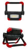 China 20W 200mm Portable LED Work Light Stand 4AA Battery COB for sale