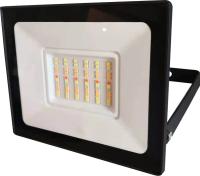 China Black  WiFi bluetooth LED smart Flood Light TUYA APP Controlled 20W for sale