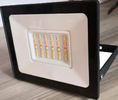 China IP65 Bluetooth Outdoor Flood Lights 1700lm 4000K Aluminum Diecast for sale