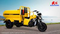 China 1200kg Loading Capacity 1000W Diesel Tricycle Cargo Motorized Tricycle Truck Motorcycle for sale