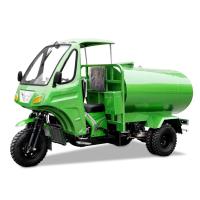 China 5.0-12 Tire Size Three Wheeler Cargo for Merchants and Farmers by Triciclo Fuel for sale