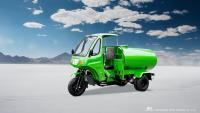 China 5.0-12 Tire Size Three Wheeler Cargo for Merchants and Farmers by Triciclo Fuel for sale