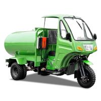China 5.0-12 Tire Size Three Wheeler Cargo for Merchants and Farmers by Triciclo Fuel for sale