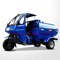 China Cargo Transportation Made Easy with Diesel Essence Tricycle Cabine Motorized Tricycles for sale