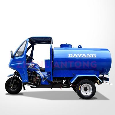 China Tank Motorized Tricycles with Grade Ability of ≥25° and 12V Voltage for sale