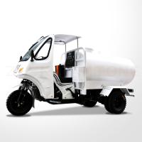 China 250cc Motorized Tricycles with 10-20L Fuel Tank Capacity and 2.4*1.35m Cargo Box Size for sale