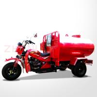 China Experience the Excitement of Water Triking with 250cc Displacement Tricycles for sale