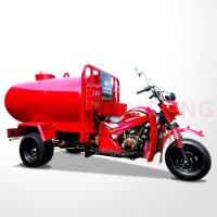 China Experience the Excitement of Water Triking with 250cc Displacement Tricycles for sale