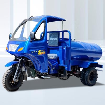 China Motorized Tricycles Water Tankers Fuel Tank Capacity of 10-20L for Optimal Performance for sale