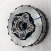 China Best Tricycle Spare Parts Aluminum Alloy Manual Engine Motorcycle Clutch 200CC Assembly for sale