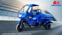 China Motorized Tricycles Water Tankers Fuel Tank Capacity of 10-20L for Optimal Performance for sale