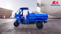 China Motorized Tricycles Water Tankers Fuel Tank Capacity of 10-20L for Optimal Performance for sale