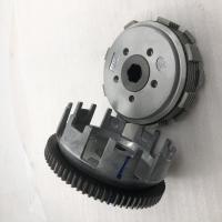 China Best Tricycle Spare Parts Aluminum Alloy Manual Engine Motorcycle Clutch 200CC Assembly for sale