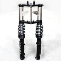 China 50 North Prince Hydraulic Front Shock Absorber Durable and for Chinese Cargo Tricycle for sale