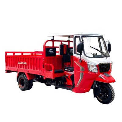 China Semi Cabin 3wheeler 250cc 300cc Ducar Cargo Motor Tricycle with Five Wheels Type for sale