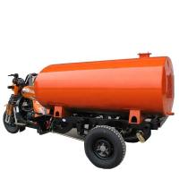 China Water Tank Tricycle Cargo Motorcycle with 5.00-12 Tires and Front Shock Absorber for sale