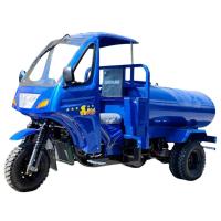 China 300CC Water Cooling Customized Five Wheel Cabin Motorized Tricycles for sale