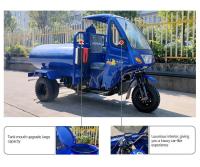 China 250cc Blue Body Tricycles with Cargo Oil Tanker Cooling Mode Air Country of Origin Peru for sale