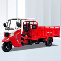 China Semi Cabin 3wheeler 250cc 300cc Ducar Cargo Motor Tricycle with Five Wheels Type for sale