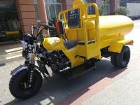 China 200cc Water Cooled Cargo Tricycle for Fire Fighting and Watering from Dayang Tricycle for sale