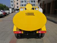 China 200cc Water Cooled Cargo Tricycle for Fire Fighting and Watering from Dayang Tricycle for sale