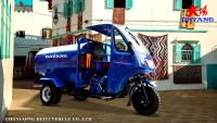 China 200cc/250cc/300cc Water Cooled Engine Blue Color 1600L Cargo Water Tank Tricycles for sale