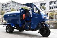 China 200cc/250cc/300cc Water Cooled Engine Blue Color 1600L Cargo Water Tank Tricycles for sale