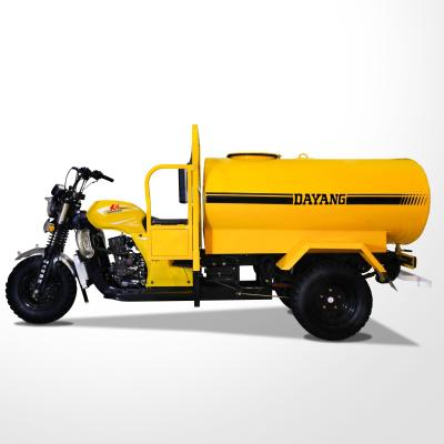 China Special Cabin Roof Delivery 250CC Motorized Tricycle with 1600L Water Tank Made in Top 10 for sale