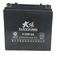 China 12V Black DAYANG Motorcycle Battery 9A OEM Enterprise Member Material Accumulator for sale