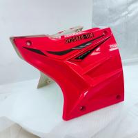 China DAYANG High Red Motorcycle Petrol Fuel Tank Cover for Tricycle Oil Tank Side Cover for sale