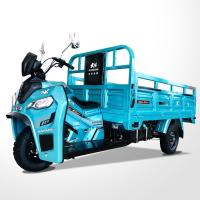 China Cargo Transportation 200cc Tricycle with Engine and 50*100 Chassis in Cote d'Ivoire for sale