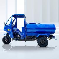 China Hydraulic Brake 300cc Water Tanker Motorized Tricycle Vans with 50*100 Chassis in Ghana for sale
